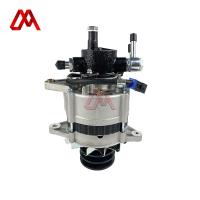 China 8-97351572-0 8-97175390-0 Generator Assembly 8973515720 8971753900 Suitable for ISUZU XD 4HG1 4HF1 4HE1 for sale