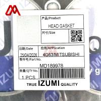 China MD189978 Cylinder Head Gasket Fit Mitsubishi 4G63 Truck Engine Replacement Parts for sale