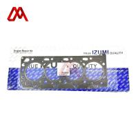 China MD377774 Cylinder Head Gasket Fit Mitsubishi 4D56 Diesel Engine Truck Replacement Parts for sale