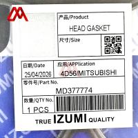 China MD377774 Cylinder Head Gasket Fit Mitsubishi 4D56 Diesel Engine Truck Replacement Parts for sale