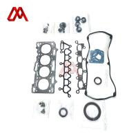 China MD978013 Complete Engine Overhaul Kit Fit Mitsubishi 4G13 Truck Engine Repair Replacement Gasket Parts for sale