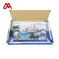 China MD978013 Complete Engine Overhaul Kit Fit Mitsubishi 4G13 Truck Engine Repair Replacement Gasket Parts for sale