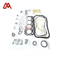 China MD997233 Complete Engine Repair Overhaul Kit Fit Mitsubishi 4D56 Truck Replacement Parts for sale