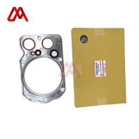 China Replacement Cylinder Head Gasket ME051132 For Mitsubishi 6D22T Diesel Truck Engine Repair Parts for sale