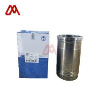 China Factory Direct Supply Cylinder Liner ME051217 For Mitsubishi 6D22 6D24 Heavy Truck Engine Spare Parts for sale