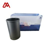 China Heavy Duty Truck Engine Cylinder Liner ME071224 Compatible Mitsubishi 6D16 Diesel Engine Spare Parts for sale