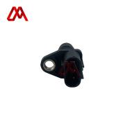 China 8976069430 8-97606943-0 Engine Speed Revolution Sensor Suitable for ISUZU ELF 4HK1 for sale