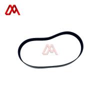China 1-87610105-0 1-87610237-0 8-97611859-1 Cooling Fan Belt 1876101050 1876102370 8976118591 for ISUZU FSR FRR FTR for sale