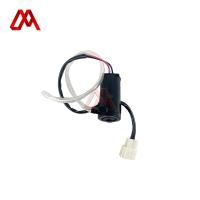 China 8978551380 8-97855138-0 Front Washer Tank Motor Assembly Suitable for ISUZU NKR55 4JB1 for sale