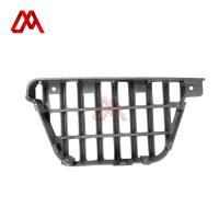 China 8-97867968-1 8-97859996-0 Step Plate 8978679681 8978599960 Suitable for ISUZU NKR for sale