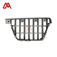 China 8-97867969-1 8-97859997-0 8978679691 8978599970 Step Plate Suitable for ISUZU NKR for sale
