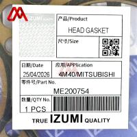 China High Quality Cylinder Head Gasket ME200754 For Mitsubishi 4M40 Truck Engine Repair Parts for sale