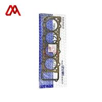 China High Quality Cylinder Head Gasket ME200754 For Mitsubishi 4M40 Truck Engine Repair Parts for sale