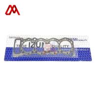 China Heavy‑Duty Cylinder Head Gasket ME223526 For Mitsubishi Fuso 4M50T Truck Engine Repair Kit for sale