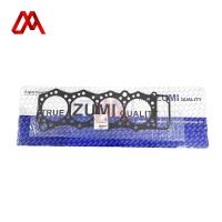 China High Quality Cylinder Head Gasket ME240707 Fit Mitsubishi 4M51 Diesel Engine Truck Repair Parts for sale