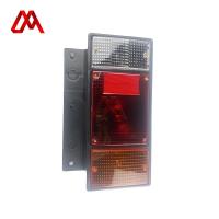 China 8-98002165-0 Rear Combination Lamp Assembly 8980021650 Suitable for ISUZU 700P 4HK1 for sale