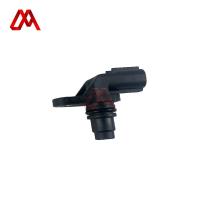 China 8-98019024-0 8980190240 Engine Speed Revolution Sensor Suitable for ISUZU ELF 4HK1 for sale