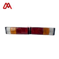 China 8-98020846-0 8980208460 Tail Lamp for ISUZU FSR90 for sale