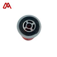 China 9-88511194-0 9885111940 Oil Filter For ISUZU NPR 4BD1 Truck Parts for sale