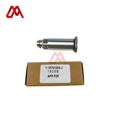 China Diesel Engine Pump Core Assembly 1‑15632060‑0 1156320600 For 6HK1 Heavy‑Duty Truck Repair Parts for sale