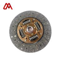 China Isuzu BVP 5-87610083-0 8-98080661-0 4KH1 Clutch Disc for sale