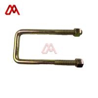 China Auto Parts U BOTL 8917425690 NHR NKR 100P For ISUZU 8-91742569-0 for sale