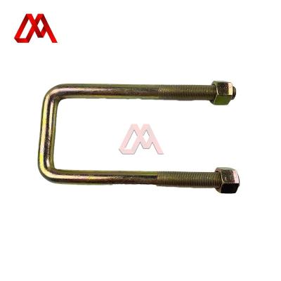 China Auto Parts U BOTL 8917425690 NHR NKR 100P For ISUZU 8-91742569-0 for sale