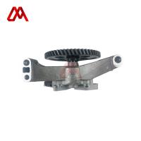 China ME074345 ME074253 Oil Pump for Mitsubishi Fuso Truck 6D15 6D16 6D16T 6D17 Engine for sale
