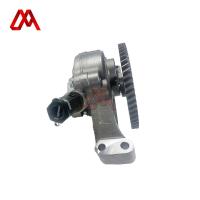 China ME074345 ME074253 Oil Pump for Mitsubishi Fuso Truck 6D15 6D16 6D16T 6D17 Engine for sale