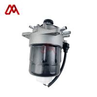 China ME194923 Fuel Filter Separator For Mitsubishi Fuso Canter 4M42 4M50 for sale