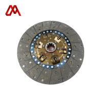 China Truck Clutch Disc Assembly OE 1-31240850-0 1312408500 Fit FVR 6HH1 Engine for sale
