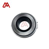 China 1‑31310026‑0 1313100260 Clutch Release Bearing Housing For FSR90 Truck Spare Parts for sale