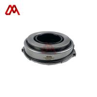 China 1‑31310026‑0 1313100260 Clutch Release Bearing Housing For FSR90 Truck Spare Parts for sale