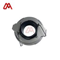 China 1‑31310026‑0 1313100260 Clutch Release Bearing Housing For FSR90 Truck Spare Parts for sale