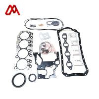 China OEM 5‑87814166‑2 5878141662 Engine Overhaul Gasket Kit For ISUZU 600P 4JH1 for sale