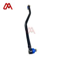 China 1-44380307-0 1443803070 Drag Link For ISUZU FVR Truck Steering Parts for sale