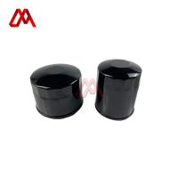 China Isuzu BVP 5-87610023-0 8-94360418-1 4BC2 Oil Filter for sale