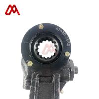 China S44Y0-E0040 Front Right-Hand Brake Ratchet For HINO 500 for sale