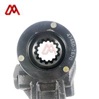 China S4460-E0040 Front Left Brake Ratchet for HINO 500 for sale