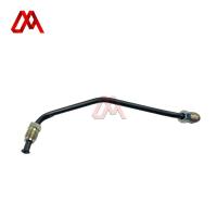 China 8-97039677-0 8970396770 Flex Hose To Wheel Cylinder Brake Pipe Suitable for ISUZU for sale