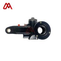 China Rear Right Brake Ratchet S474802050 For HINO 500 (GH) for sale