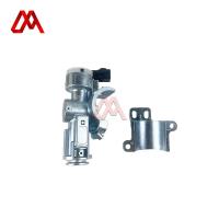 China 84510-E0140 Ignition Switch Assembly 84510E0140 for HINO 500 700 for sale