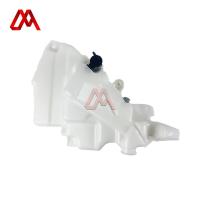 China 85310-E0030 Windshield Washer Reservoir for HINO 500 for sale