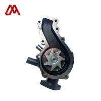 China 21010Z5507 WATER PUMP for NISSAN UD FE6 FE6T for sale
