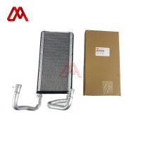 China 87107-37100 Heater Radiator 8710737100 for HINO 300 for sale