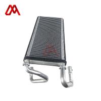 China 87107-37100 Heater Radiator 8710737100 for HINO 300 for sale
