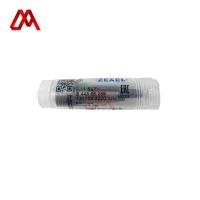 China Injection Pump Element Plunger and Barrel 131154-3220 for ISUZU Elf 4HF1 for sale