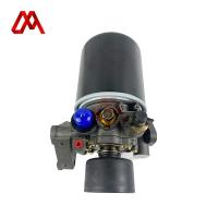 China Wholesale Truck Air Dryer 1‑85576455‑0 1855764550 For Isuzu CXZ05 Heavy Vehicle Spare Parts for sale