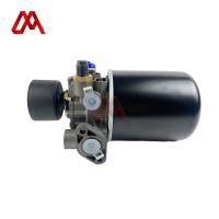 China Wholesale Truck Air Dryer 1‑85576455‑0 1855764550 For Isuzu CXZ05 Heavy Vehicle Spare Parts for sale
