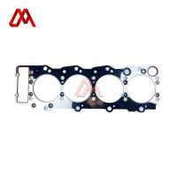 China 8-97105872-0 Cylinder Head Gasket 8971058720 For ISUZU NKR NPR 4HF1-O for sale